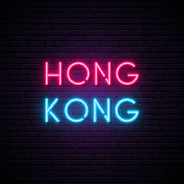 Hong Kong Neon Sign - Neon Pink Aesthetic — make neon sign