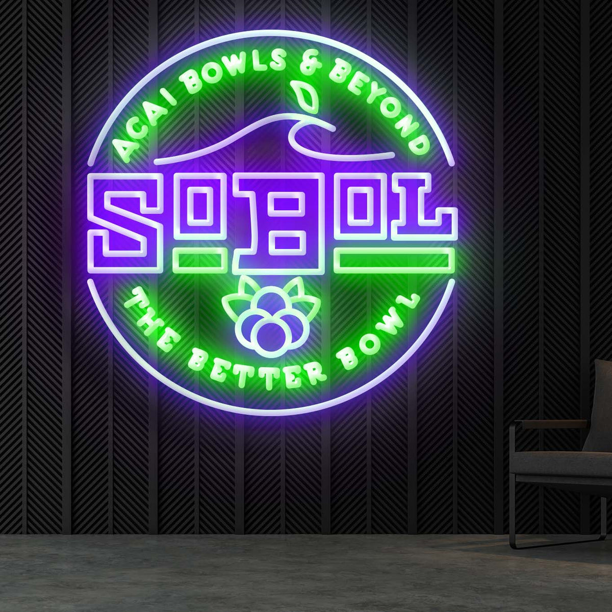 SoBol Neon logo 48*48 inch — make neon sign