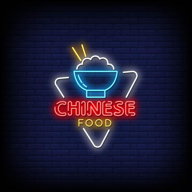 Chinese Food Neon Sign — make neon sign
