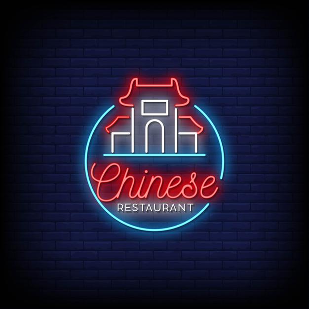 Chinese Restaurant Neon Sign — make neon sign